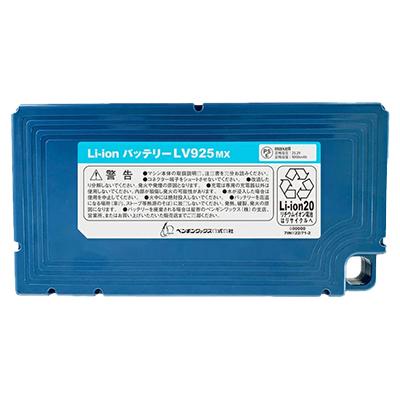 ペンギンワックス Li-ionバッテリーLV925MX 9Ah 代引不可 : 23040062 : プロショップアイアイ ヤフー店 - 通販 - Yahoo!ショッピング