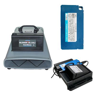 ペンギンワックス オールウェイ コードレスブロワー BL-24Li バッテリー LV925MX 充電器付 CLQ-1N 業務用 送風機 代引不可 : プロショップアイアイ ヤフー店 - 通販 ...