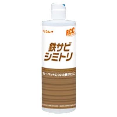 リンレイ RCC鉄サビシミトリ 380ml×8本 業務用 カーペットシミトリ剤 : 31023004 : プロショップアイアイ ヤフー店 ...