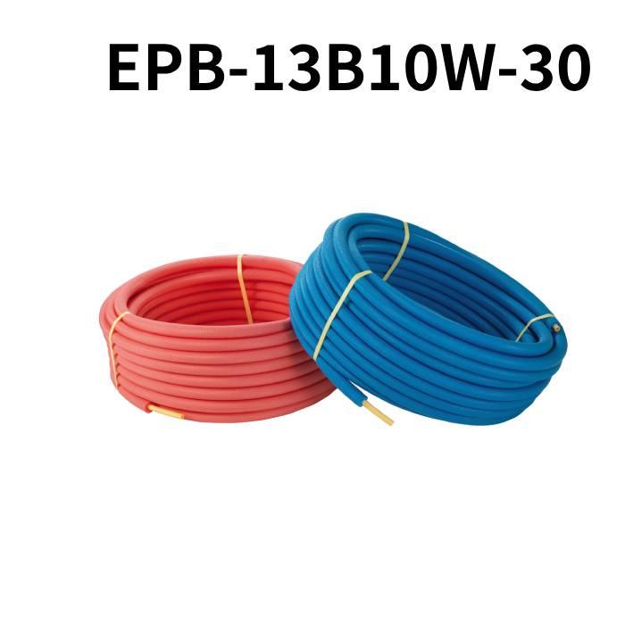 法人のみ バクマ工業 (/BG) 保温材付パイプ 10mm厚 給水用 13A 30m巻 ブルー ポリブデン管 ポリブデン菅 青 EPB-13B10W-30 : ProShop伊達 - 通販 ...