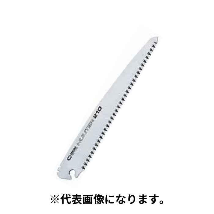 バクマ工業 (/B) ハンター 替刃 210mm HK210 鋸 のこぎり ノコギリ BAKUMA : ProShop伊達 - 通販 - Yahoo!ショッピング