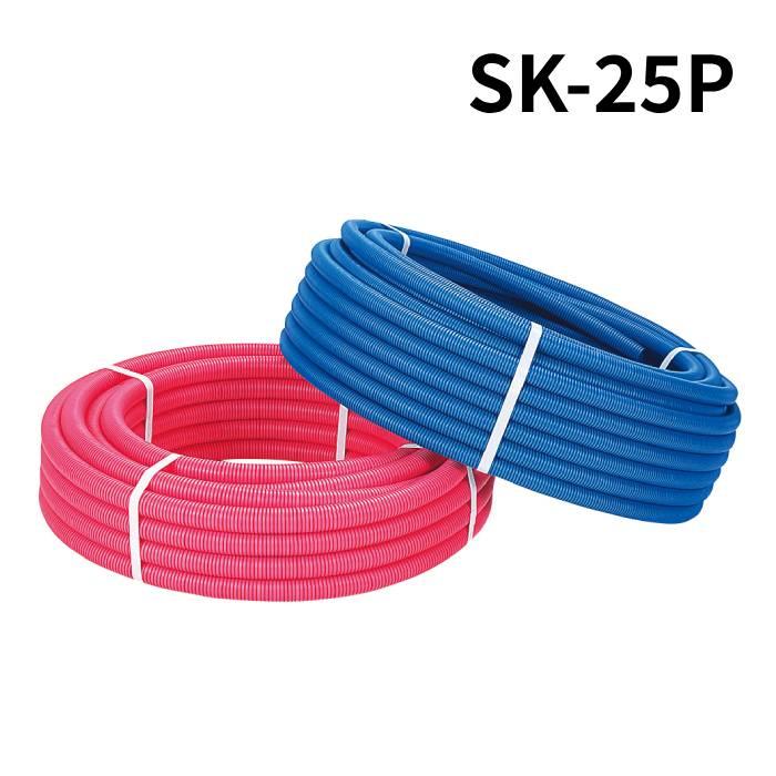 法人のみ バクマ工業 (/BG) サヤ管 給湯用 13A・16A 50m巻 ピンク さや管 さや菅 SK-25P : ProShop伊達 - 通販 - Yahoo!ショッピング