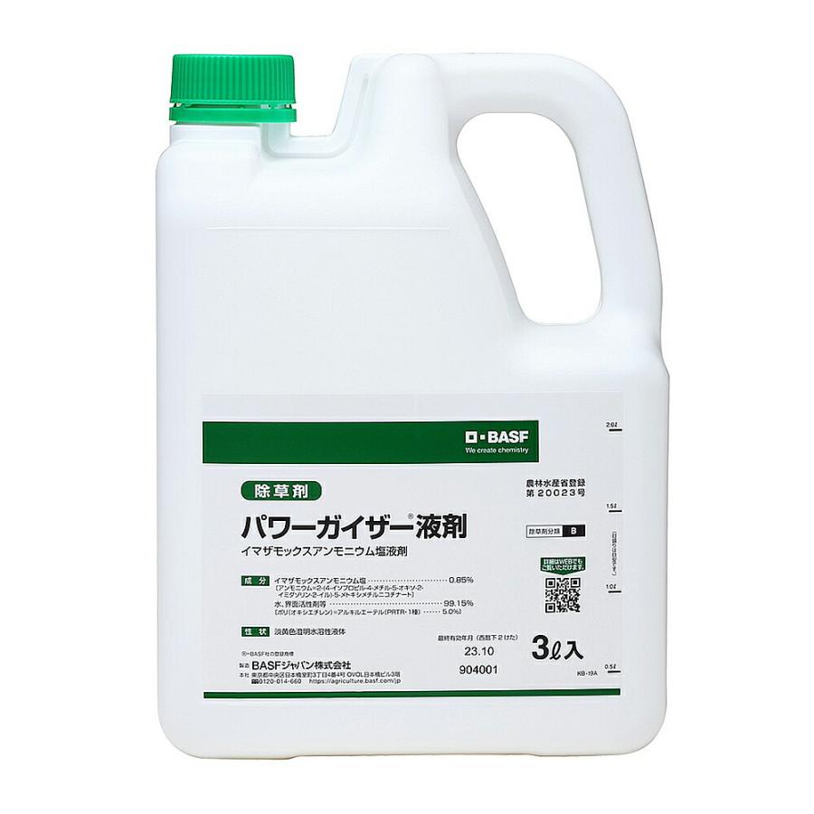 BASF(/A) パワーガイザー液剤 3L 豆類用除草剤 : ProShop伊達 - 通販 - Yahoo!ショッピング