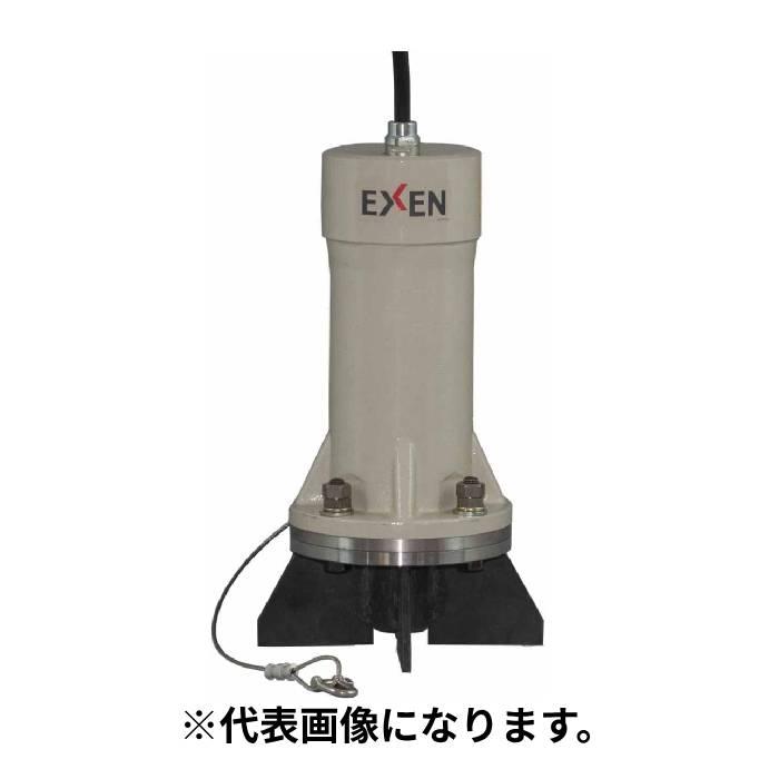 法人のみ エクセン EXEN (/AO) デンジノッカー クリーンな環境 寒冷地対応の電磁式 EK10A : ProShop伊達 - 通販 - Yahoo!ショッピング