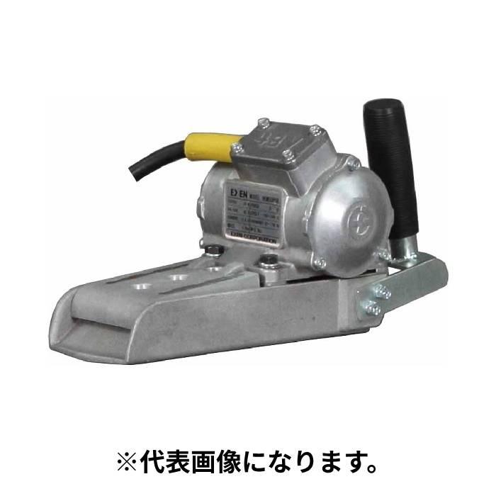 法人のみ エクセン EXEN (/AO) アイロンバイブレータ HKM50PSK HKM50PSK : exen-hkm50psk : ProShop伊達 - 通販 - Yahoo!ショッピング