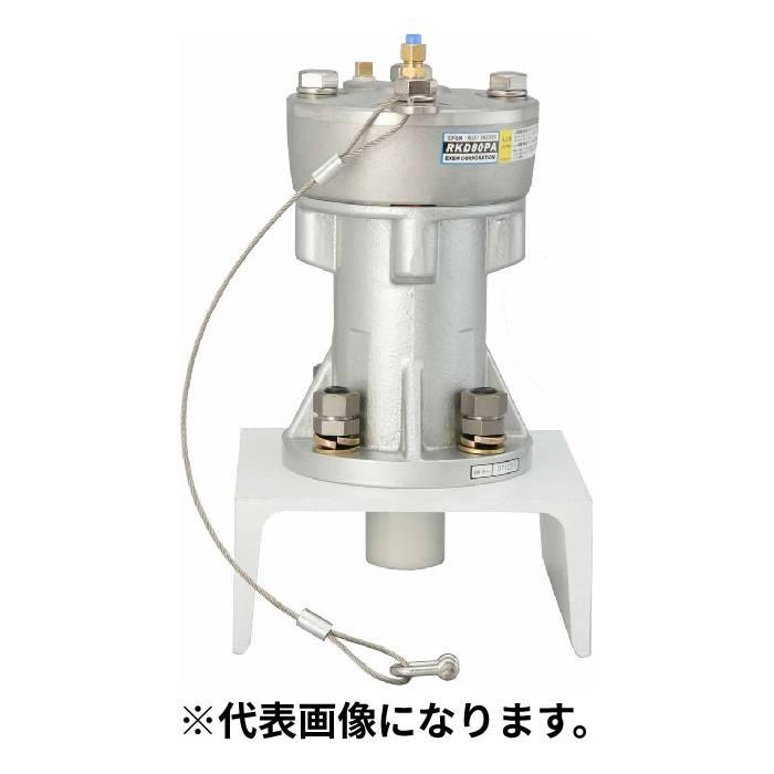 法人のみ エクセン EXEN (/AO) ダイレクトノッカー RKD80PA : ProShop伊達 - 通販 - Yahoo!ショッピング