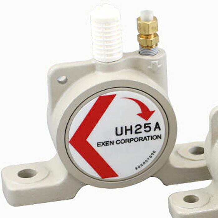 EXEN 法人のみ エクセン (/AO) ボールバイブレータ エアー式 小型バイブレータ UH25A : ProShop伊達 - 通販 - Yahoo!ショッピング