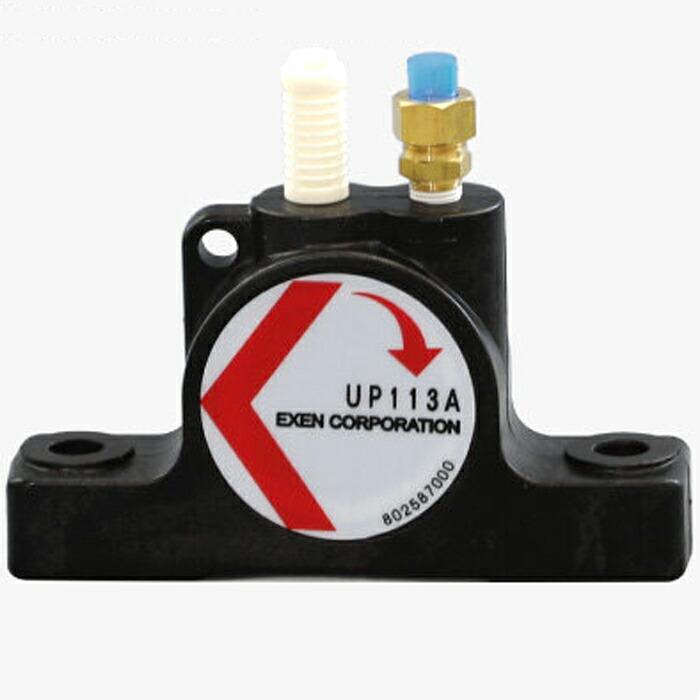 EXEN 法人のみ エクセン (/AO) プラスチックボールバイブレータ UP113A : ProShop伊達 - 通販 - Yahoo!ショッピング