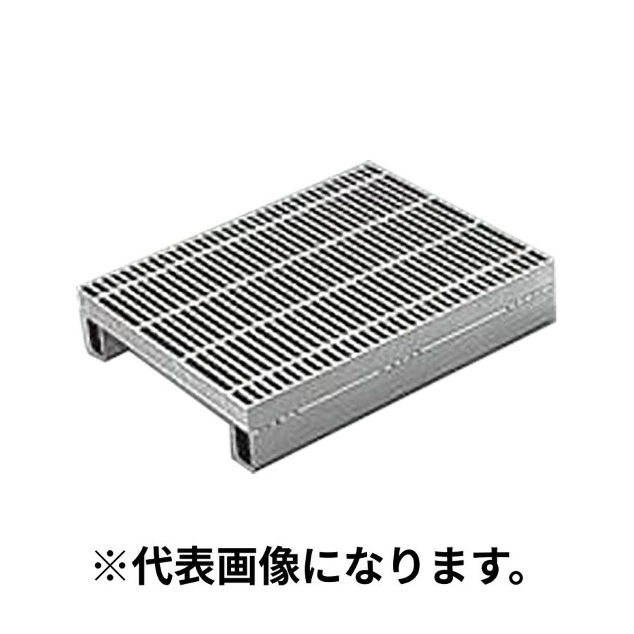 カネソウ (/BI) スチール製 グレーチング かさあげ型 国土交通省型 側溝用 細目 滑り止め 模様付 クッション付 QXY-KP ...