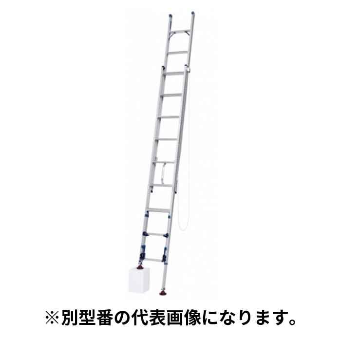 ピカコーポレイション 法人のみ ピカ Pica (/D) 脚アジャスト式 2連はしご 上部操作タイプ 二連梯子 アルミ 支柱アルマイト LGP-44A : ProShop伊達 - 通販 ...