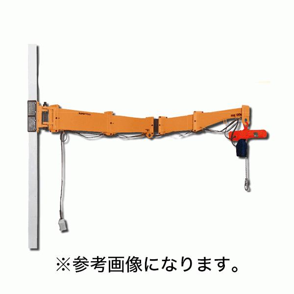 送料見積品 法人のみ スーパーツール ジブクレーン 柱取付式(コラム型) JBC1530HC (/B) : spt-jbc1530hc : ProShop伊達 - 通販 - Yahoo!ショッピング