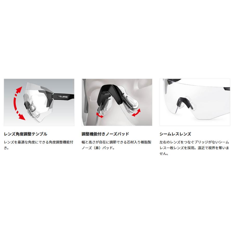 タジマ D ハードグラスhg 9ノンフレームトウメイ Hg 9n T Tajima Hg 9n T Proshop伊達 通販 Yahoo ショッピング