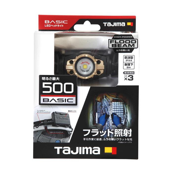 Tajima タジマ(/D) LEDヘッドライトF502D LE-F502D : ProShop伊達 - 通販 - Yahoo!ショッピング