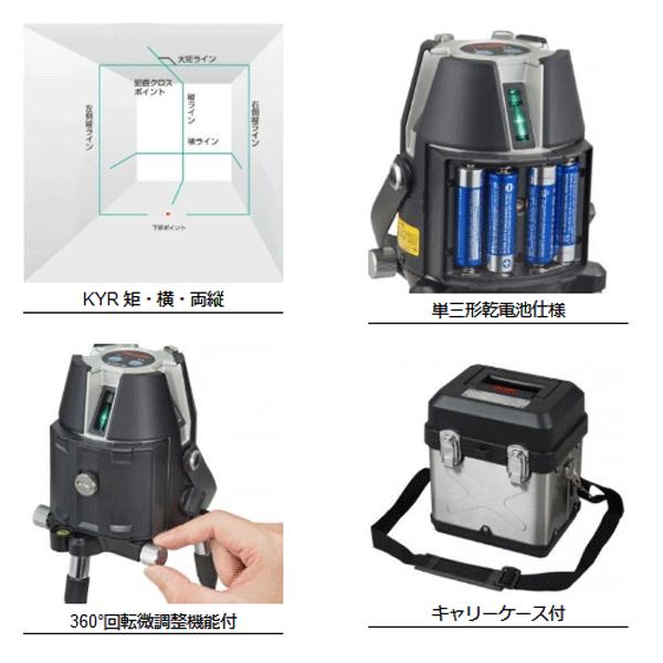 Tajima タジマ (/AN) ZERO BLUE−KYR [ZEROB-KYR ] : ProShop伊達 - 通販 - Yahoo!ショッピング