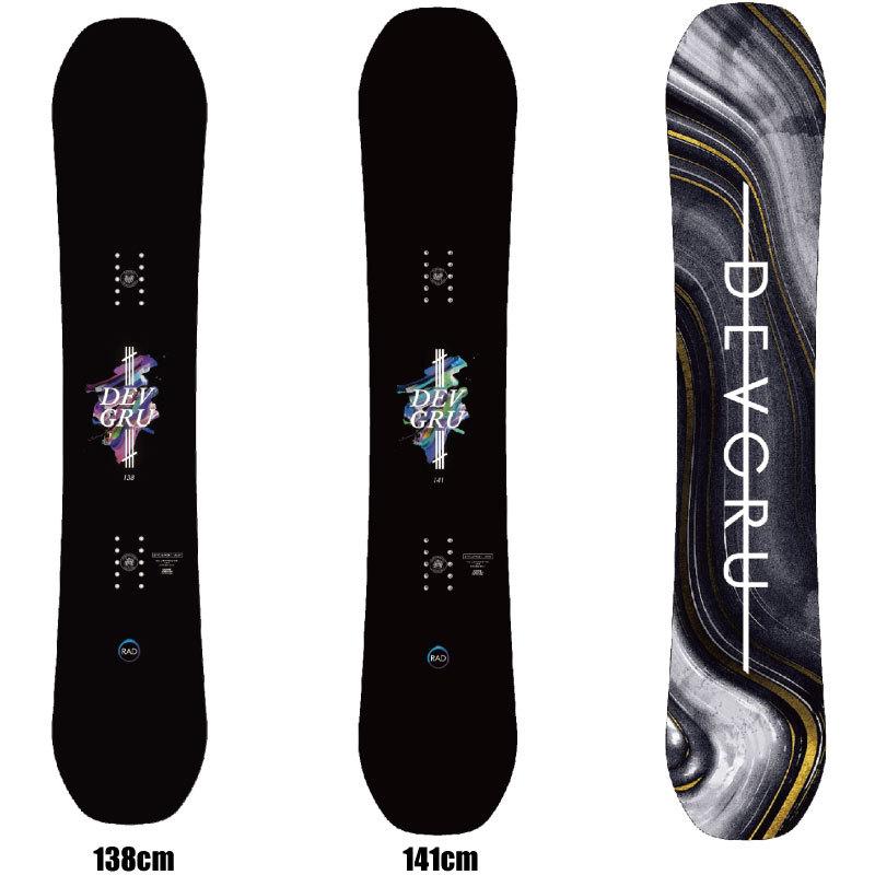YONEX デブグルー ラッド DEVGRU RAD ラド SNOWBOARD スノーボード レディース グラトリ 2021-2022 ...