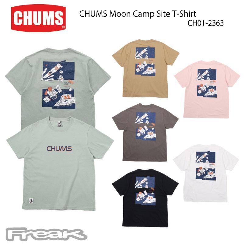 CHUMS チャムス トップス Tシャツ CH01-2363＜ Moon Camp Site T-Shirt チャムスムーンキャンプサイトTシャツ ＞※取り寄せ品 : proshopfreak ...