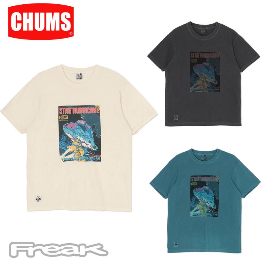 CHUMS チャムス Tシャツ チャムススターハリケーンTシャツ Star Hurricane T-Shirt CH01-2529 : proshopfreak - 通販 - Yahoo!ショッピング