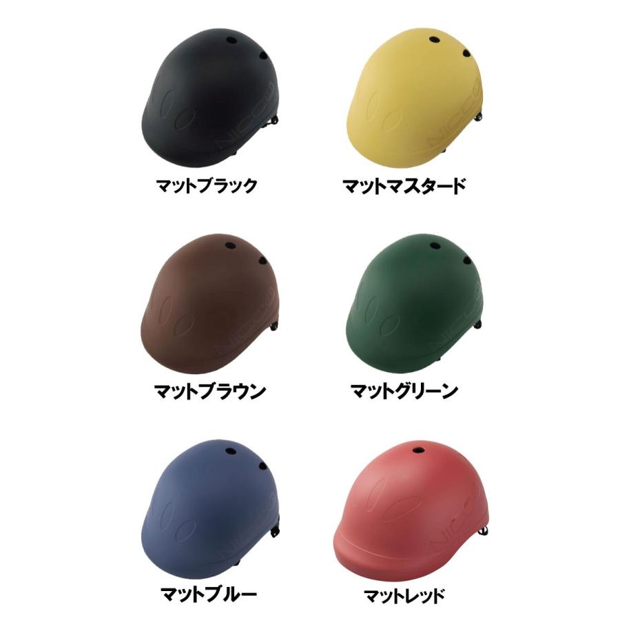 ベビー キッズヘルメット NICCO ニコ BEAT.le ビートル KIDS HELMET 自転車、ストライダー、キックバイクに最適 ...