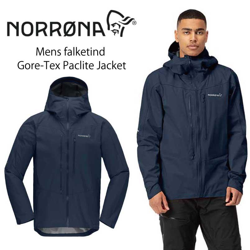 NORRONA ノローナ メンズ フォルケティン ゴアテックス パックライト ジャケット NORRONA falketind Gore-Tex Paclite Jacket ...