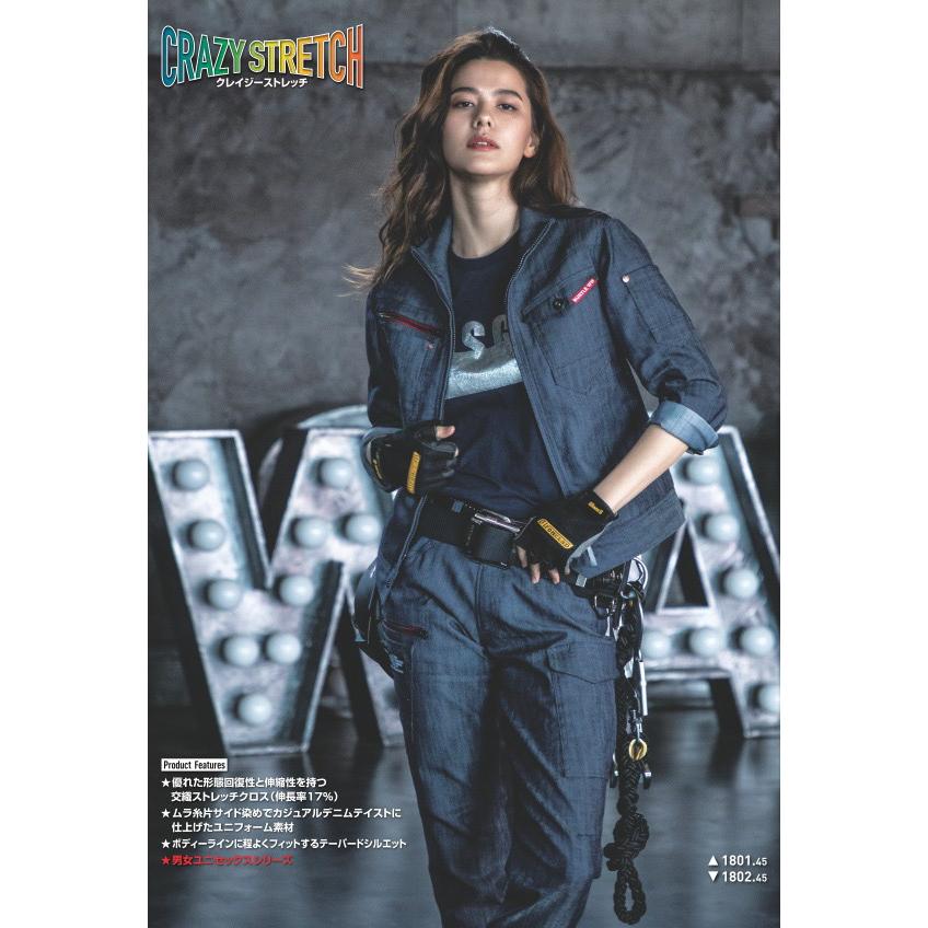 BURTLE 1801 バートル ストレッチツイル 長袖ジャケット スリムフィット 伸縮性 スタイリッシュ デニムテイスト 作業服 作業着 ワークウェア ユニフォーム : 作業衣専門店 浜田 ...