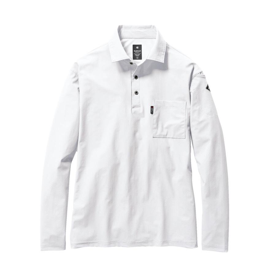 BURTLE 235 バートル 数量限定品 接触冷感 長袖 ポロシャツ ストレッチ ナイロンファイバー 吸汗速乾 UVカット 消臭テープ ナチュラルフィット 作業服 作業着 : 作業衣専門店 ...