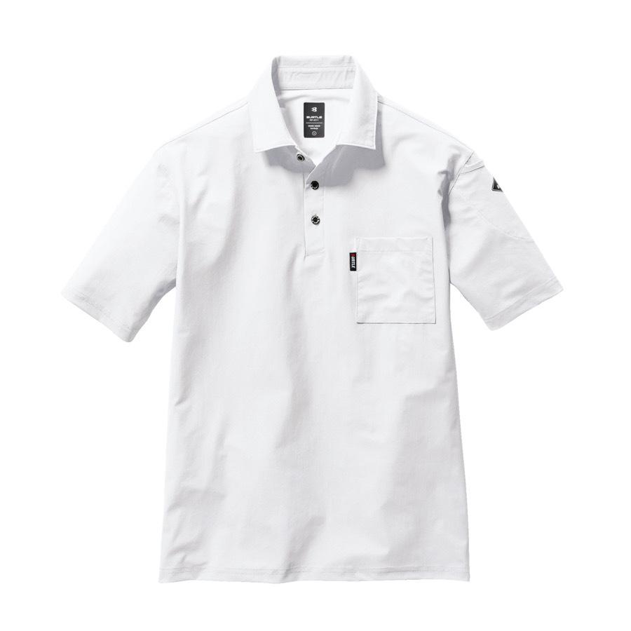 BURTLE 237 バートル 数量限定品 接触冷感 半袖 ポロシャツ ストレッチ ナイロンファイバー 吸汗速乾 UVカット 消臭テープ ナチュラルフィット 作業服 作業着 : 作業衣専門店 ...