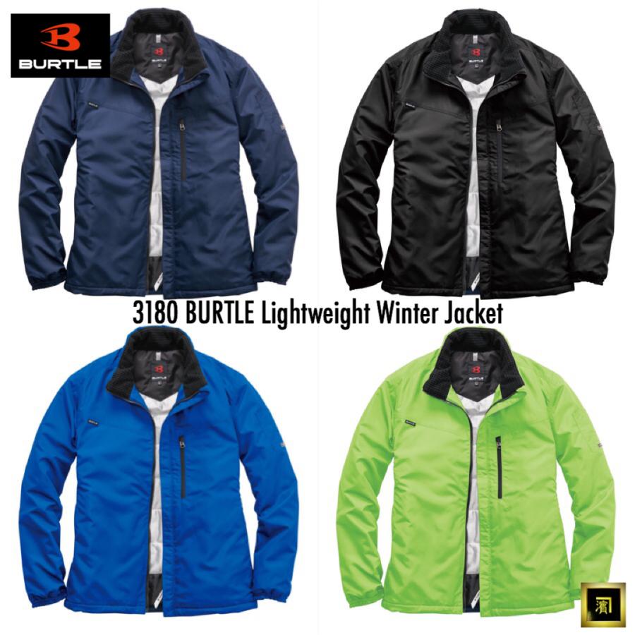 BURTLE 3180 バートル 軽防寒 ジャケット 軽量 撥水加工 帯電防止 全天候型保温素材 作業服 作業着 ワークウェア ユニフォーム スタッフジャンパー : 作業衣専門店 浜田 ...