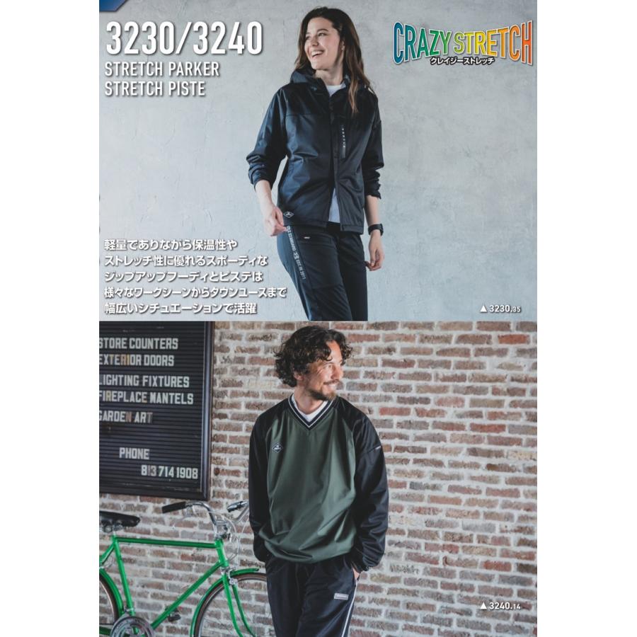 BURTLE 3230 バートル 防寒 ストレッチ パーカー 軽量 裏アルミメッシュ 保温性 伸縮性 撥水加工 フーディー ジャケット 防寒着 作業服 作業着 ワーク : 作業衣専門店 浜田 ...