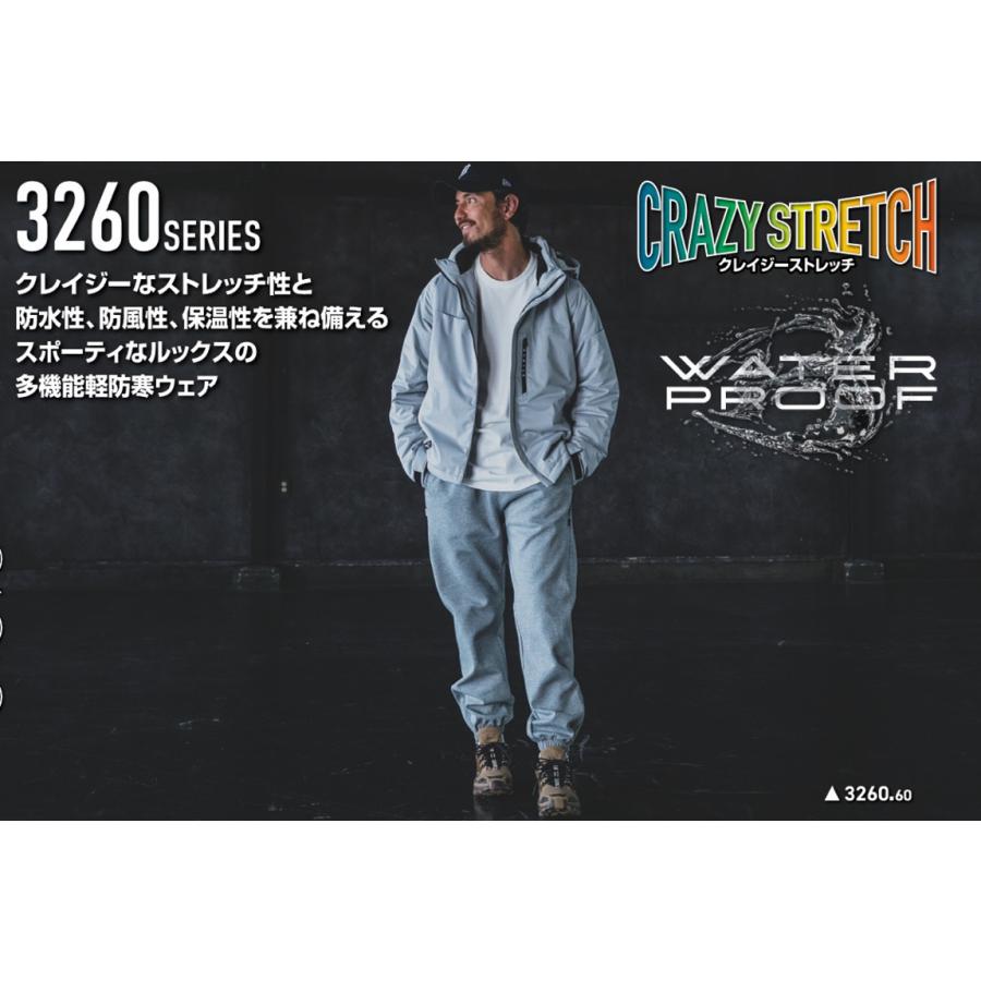 BURTLE 3264 バートル ストレッチ 防寒フーディーベスト 2024 秋冬 新作 パーカー 防水 防風 保温 裏フリース 作業服 作業着 防寒着 ワークウェア : 作業衣専門店 浜田 ...