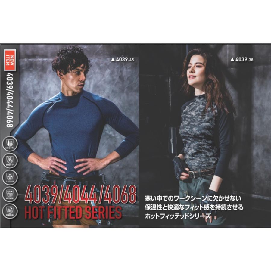 BURTLE 4039 バートル 数量限定 HOT FITTED ホットフィッテッド ストレッチ Tシャツ 裏起毛 保温性 伸縮性 吸汗速乾 消臭テープ 作業服 作業着 ワークウェア : 作業 ...