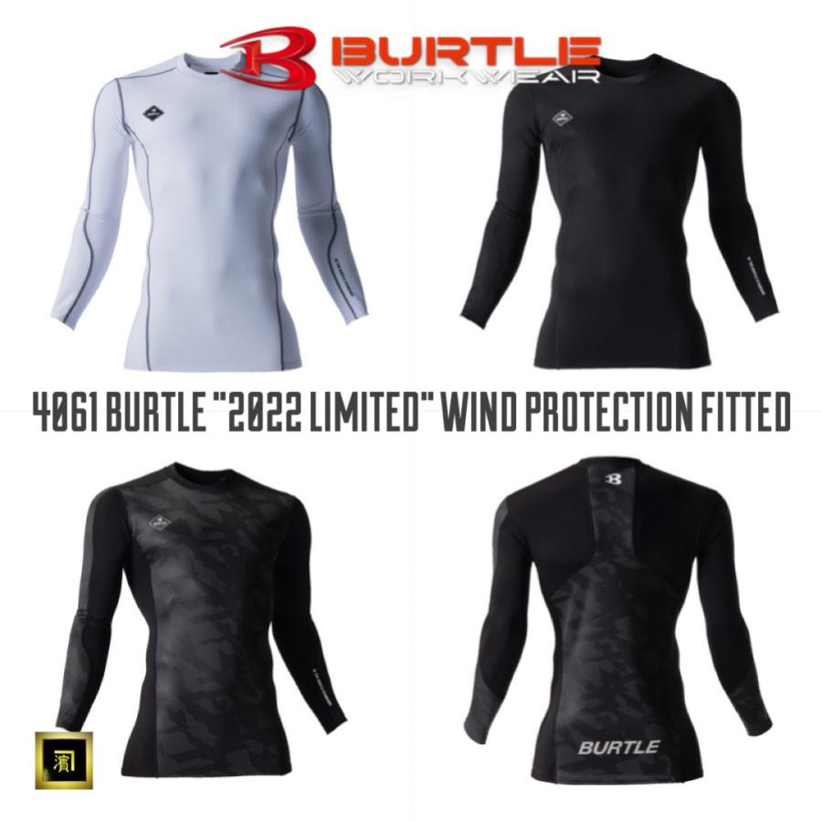 BURTLE 4061 バートル 数量限定品 WIND PROTECTION FITTED 防風フィッテッド ストレッチ ドライ Tシャツ 保温性 伸縮性 作業服 作業着 ワーク : 作業衣 ...