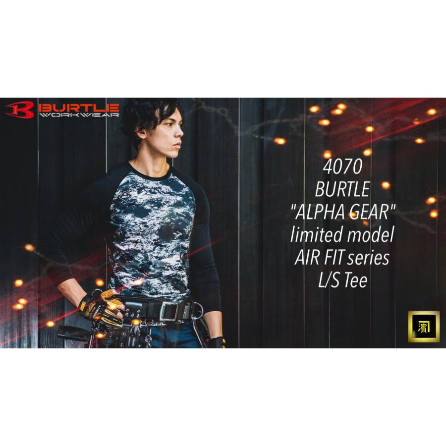 BURTLE 4070 バートル 数量限定品 AIR FIT エアーフィット ストレッチ ドライ 長袖Tシャツ 通気性 伸縮性 UVカット 吸汗速乾 消臭テープ 作業服 作業着 : 作業衣専門 ...