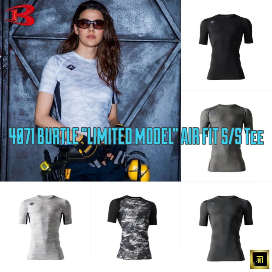 BURTLE 4071 バートル 数量限定品 AIR FIT エアーフィット ストレッチ ドライ 半袖Tシャツ 通気性 伸縮性 UVカット 吸汗速乾 消臭テープ 作業服 作業着 : 作業衣専門 ...