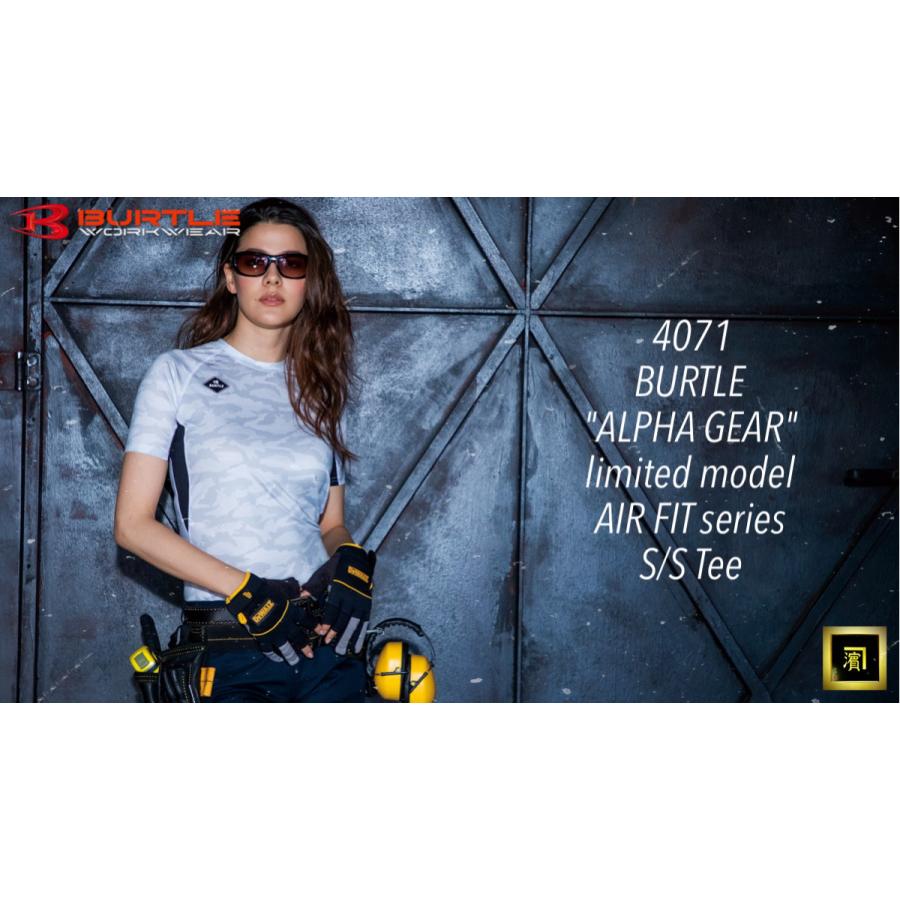 BURTLE 4071 バートル 数量限定品 AIR FIT エアーフィット ストレッチ ドライ 半袖Tシャツ 通気性 伸縮性 UVカット 吸汗速乾 消臭テープ 作業服 作業着 : 作業衣専門 ...