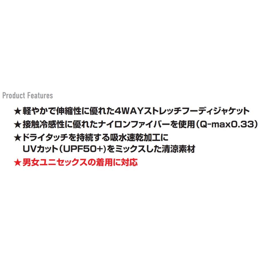 BURTLE 4085 バートル 数量限定品 サマー 接触冷感 4WAYストレッチ 半袖ハーフジップフーディ 2023 春夏 新作 吸水速乾 ドライ UVカット 伸縮性 作業服 作業着 ...