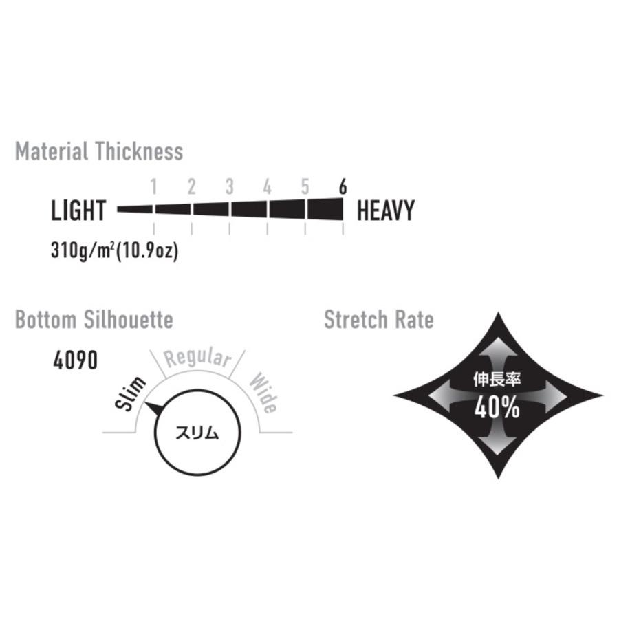 BURTLE 4090 バートル 数量限定品 エアーテック パンツ 2023 秋冬 新作 ストレッチ ダブルニット 防寒パンツ 保温 伸縮性 防寒着 作業服 作業着 ワーク : 作業衣専門店 ...