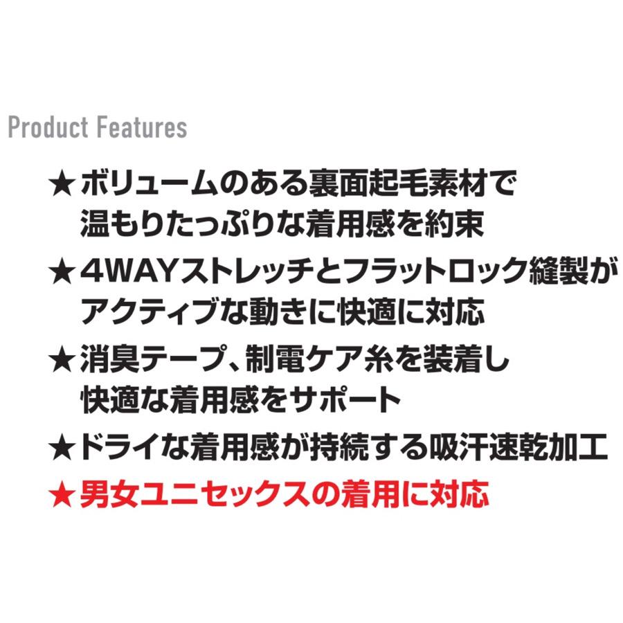 BURTLE 4093 バートル 数量限定品 新作 モックネック ホット ロングTシャツ 4WAYストレッチ 裏起毛 保温性 伸縮性 吸汗速乾 消臭テープ 防寒着 作業服 作業着 : 作業衣 ...