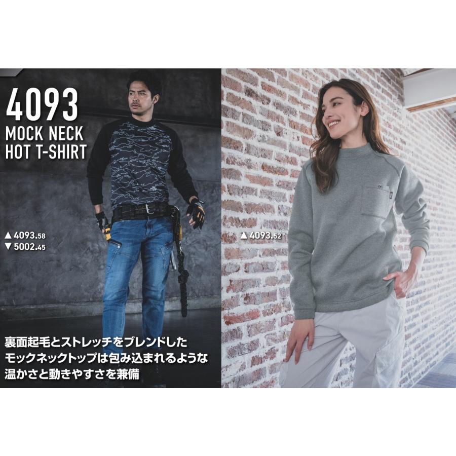 BURTLE 4093 バートル 数量限定品 新作 モックネック ホット ロングTシャツ 4WAYストレッチ 裏起毛 保温性 伸縮性 吸汗速乾 消臭テープ 防寒着 作業服 作業着 : 作業衣 ...
