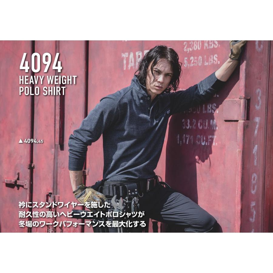 BURTLE 4094 バートル 数量限定品 新作 ヘビーウェイト スタンドカラー ポロシャツ 立ち衿 ワイヤー入り 保温性 耐久性 吸汗速乾 消臭テープ 作業服 作業着 : 作業衣専門店 ...