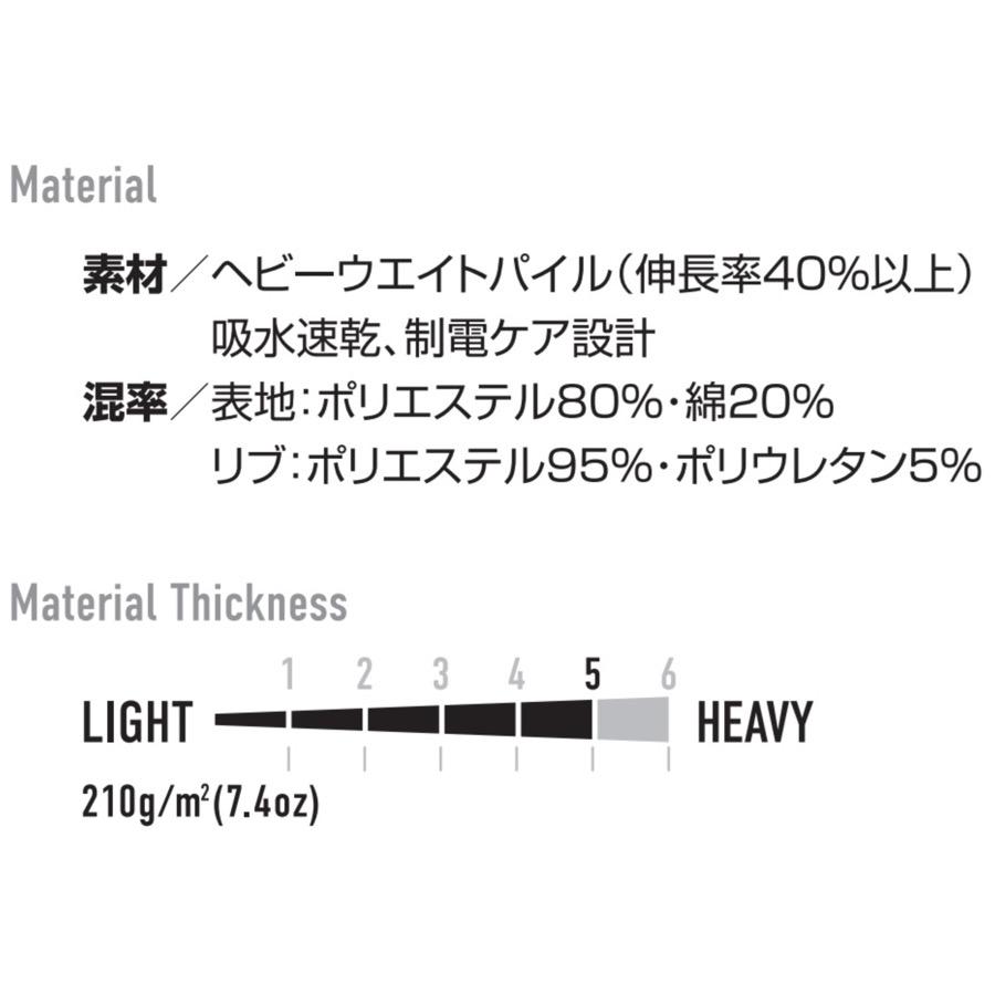 BURTLE 4094 バートル 数量限定品 新作 ヘビーウェイト スタンドカラー ポロシャツ 立ち衿 ワイヤー入り 保温性 耐久性 吸汗速乾 消臭テープ 作業服 作業着 : 作業衣専門店 ...