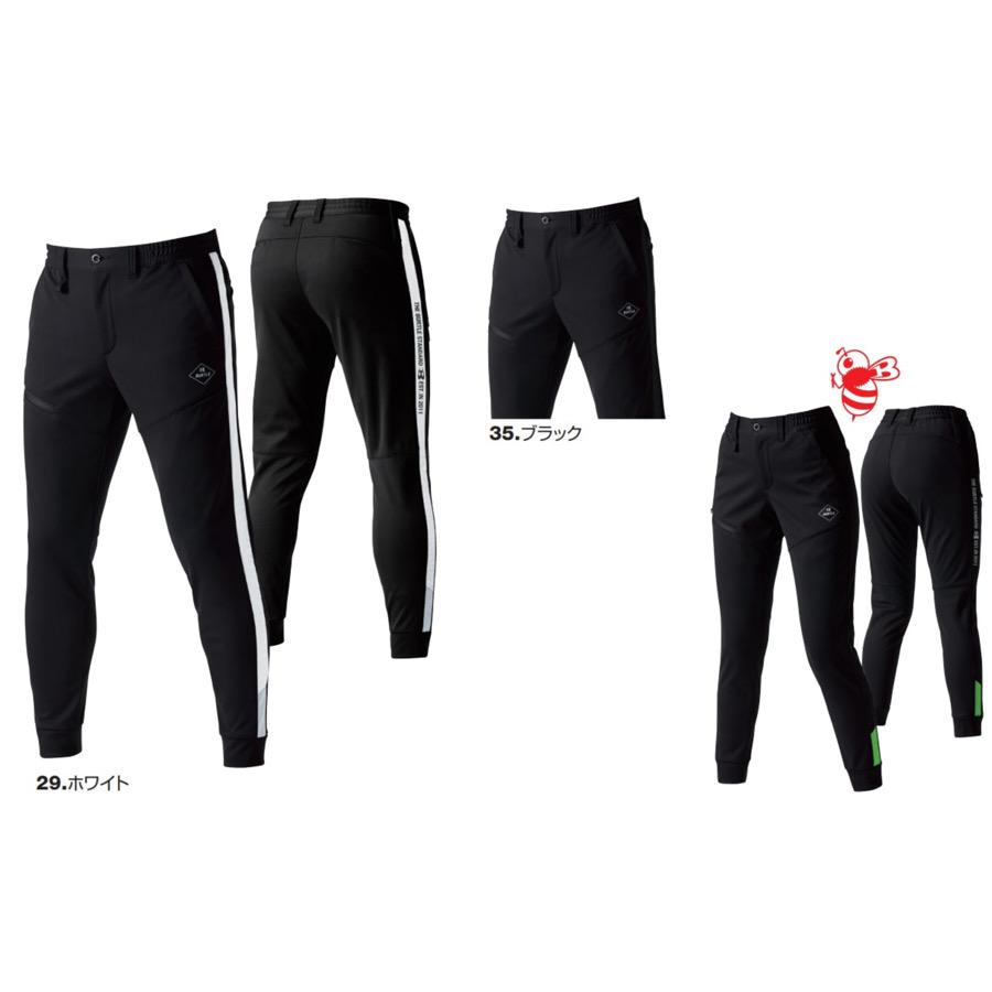 BURTLE 442 バートル 数量限定品 WIND PROTECTION FITTED 防風ジョガーパンツ 2022 秋冬 新作 ストレッチ ドライ 保温性 伸縮性 作業服 作業着 防寒着 ...