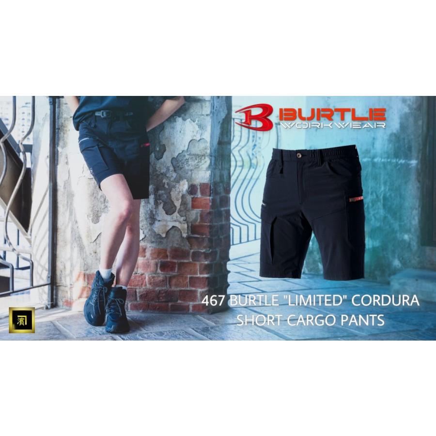BURTLE 467 バートル 数量限定品 サマー CORDURA コーデュラ ショート カーゴパンツ 2023 春夏 新作 スリムフィット ストレッチ 吸水速乾 伸縮性 作業服 作業着 ...