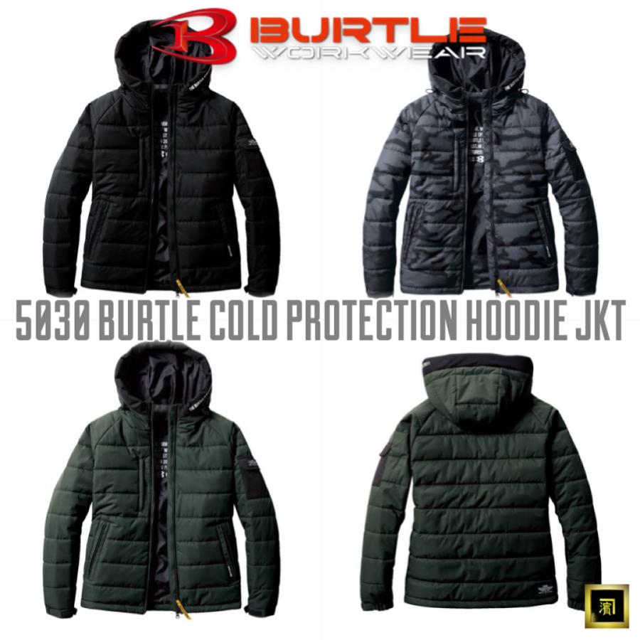 BURTLE 5030 バートル 防寒フーディージャケット 耐久撥水 マイクロリップライトシェル 防風 撥水 透湿 保温 アウトドア 作業服 作業着 防寒着 : 作業衣専門店 浜田 ヘルメット ...