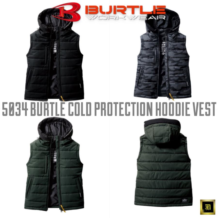 BURTLE 5034 バートル 防寒フーディーベスト 耐久撥水加工 マイクロリップライトシェル 防風 撥水 透湿 保温 アウトドア 作業服 作業着 防寒着 : 作業衣専門店 浜田 ヘルメット ...