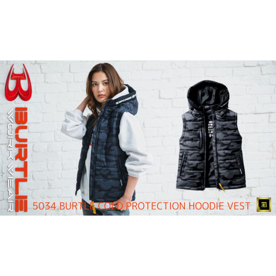BURTLE 5034 バートル 防寒フーディーベスト 耐久撥水加工 マイクロリップライトシェル 防風 撥水 透湿 保温 アウトドア 作業服 作業着 防寒着 : 作業衣専門店 浜田 ヘルメット ...