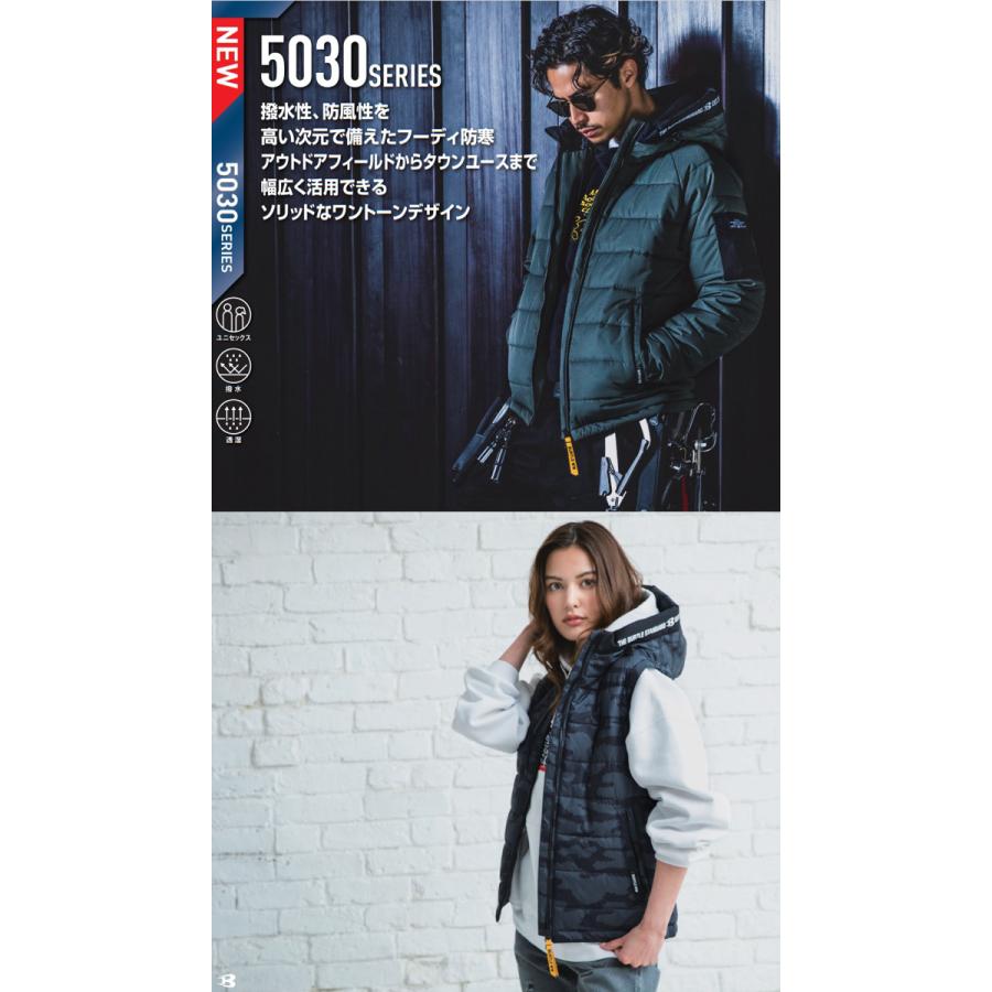 BURTLE 5034 バートル 防寒フーディーベスト 耐久撥水加工 マイクロリップライトシェル 防風 撥水 透湿 保温 アウトドア 作業服 作業着 防寒着 : 作業衣専門店 浜田 ヘルメット ...