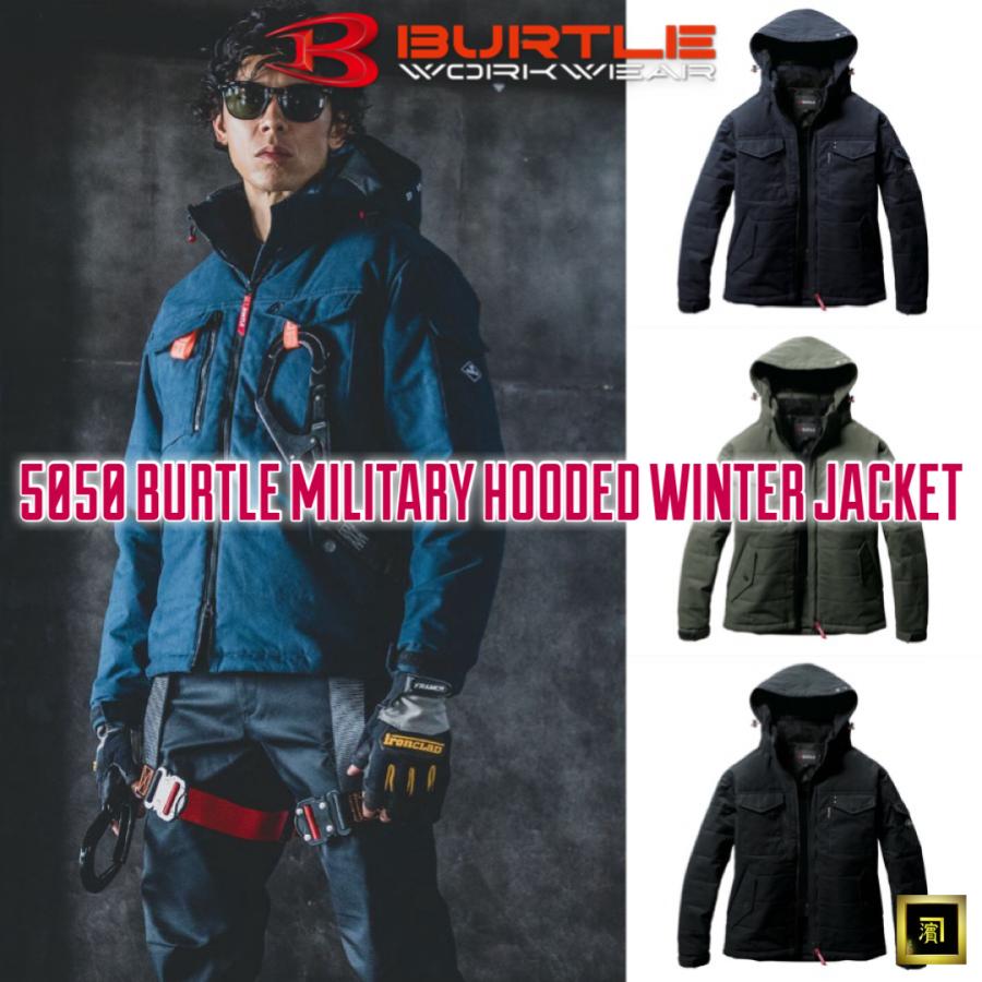 BURTLE 5050 バートル サーモクラフト対応 防寒ジャケット 2024 秋冬 新作【服のみ単品】ハーネス対応 撥水 防風 保温 ミリタリー 防寒着 作業服 作業着 : 作業衣専門店 ...