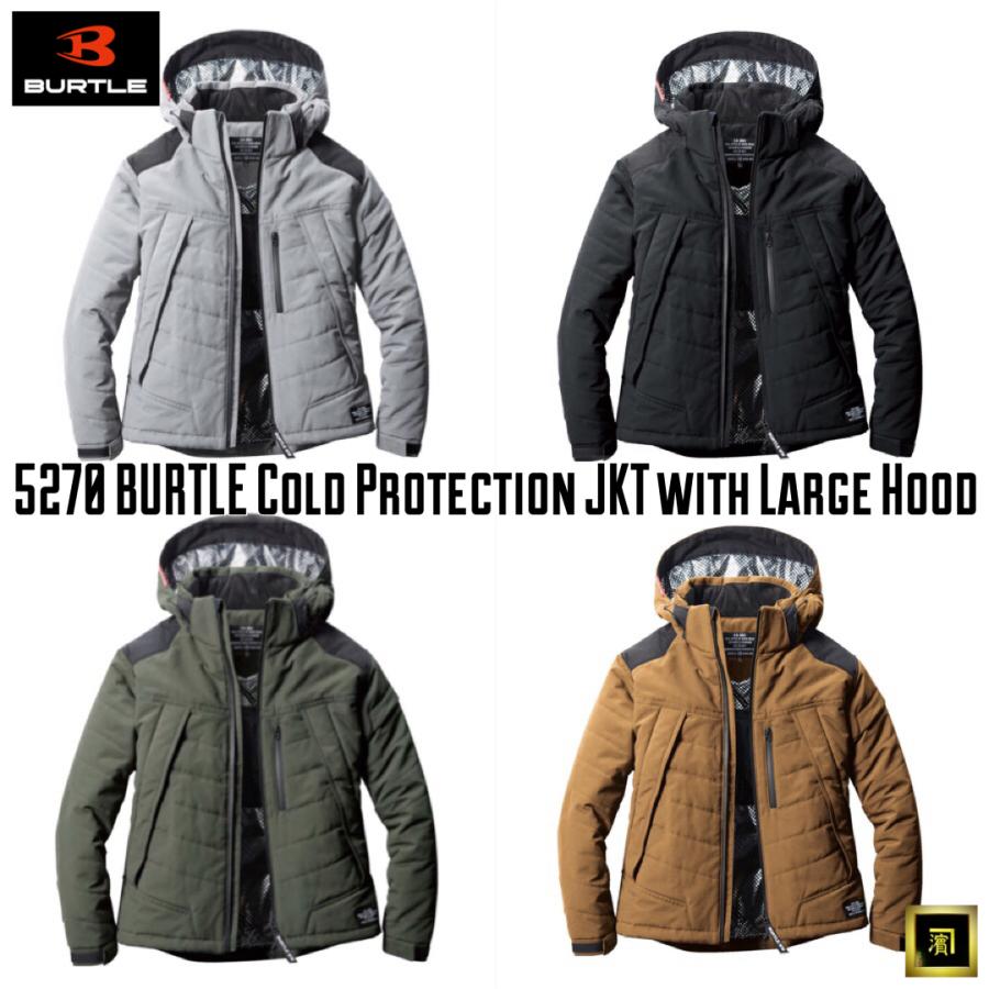 BURTLE（バートル） 5270 BURTLE サーモクラフト対応 大型フード付き 防寒ジャケット【服のみ単品】ヌバックタッサー 防風 保温 アウトドア 防寒着 作業服 作業着 : 作業衣 ...