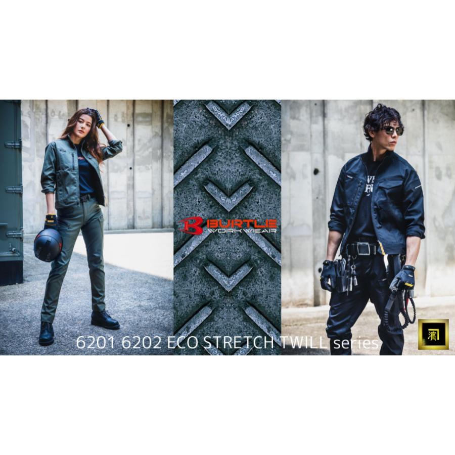 BURTLE 6202 バートル 新作 SDGs エコロジカル クレイジーストレッチ ツイル カーゴパンツ 帯電防止 JIS T8118適合 作業服 作業着 ワークウェア : 作業衣専門店 ...