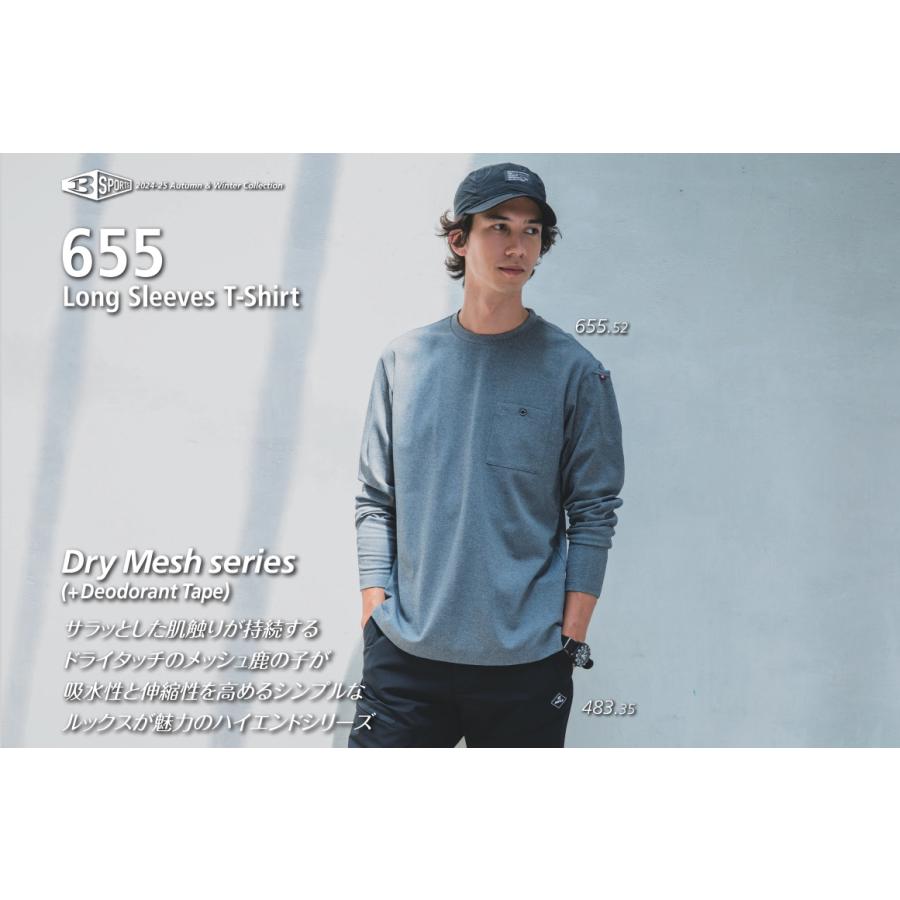 BURTLE 655 バートル ロングTシャツ 2024 秋冬 新作 ドライメッシュ 鹿の子 吸汗速乾 UVカット 消臭テープ ナチュラルフィット 作業服 作業着 : 作業衣専門店 浜田 ...